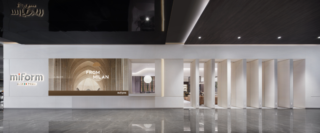 官宣！FORMER旗下miform品牌正式独立运营